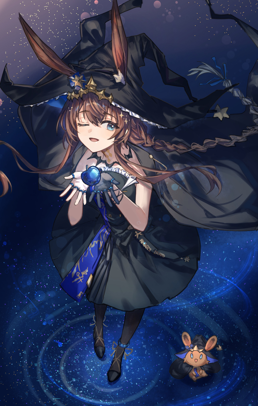 Safebooru - 1girl absurdres amiya (ambience synesthesia 2024) (arknights) amiya (arknights ...