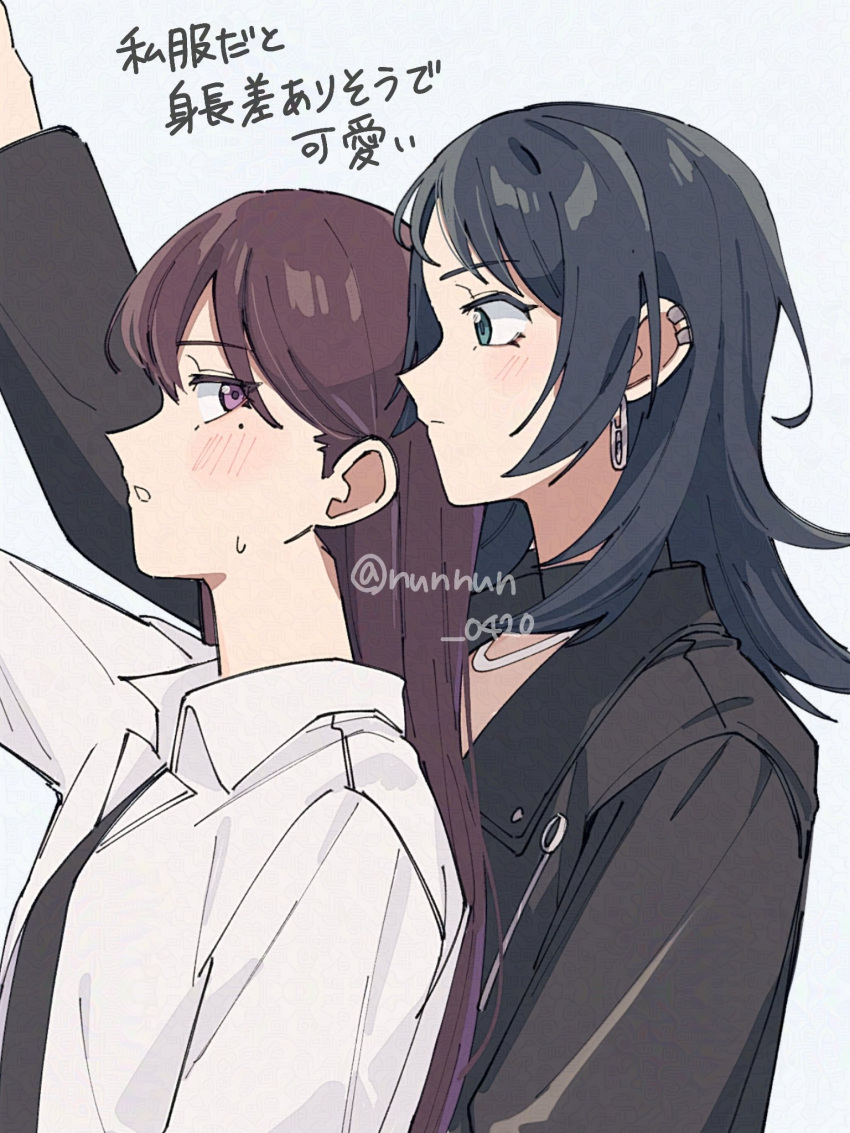 Safebooru - 2girls bang dream! bang dream! it's mygo!!!!! black hair black jacket black shirt ...