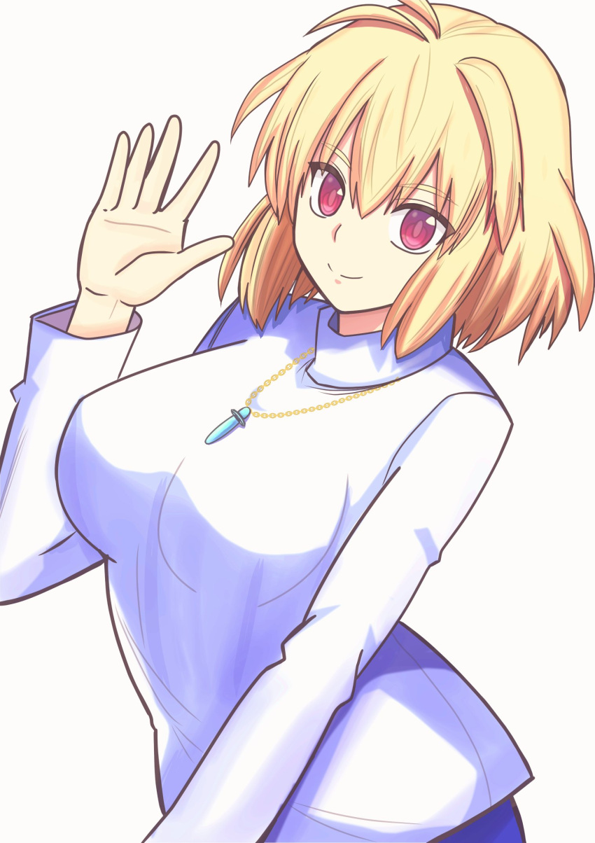 Safebooru - 1girl antenna hair arcueid brunestud arms up blonde hair breasts highres jewelry ...