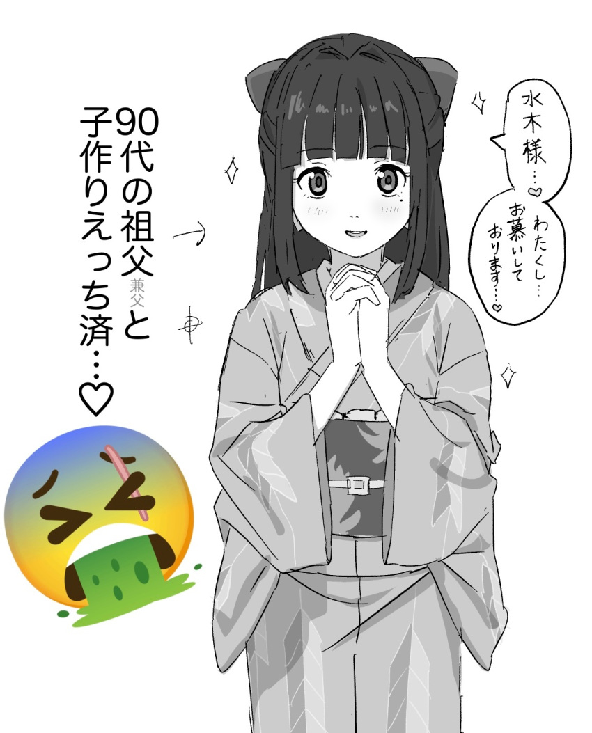 Safebooru - >