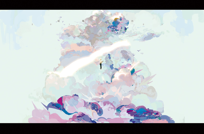 Safebooru - 1boy black hair black jacket black pants blue sky day ...