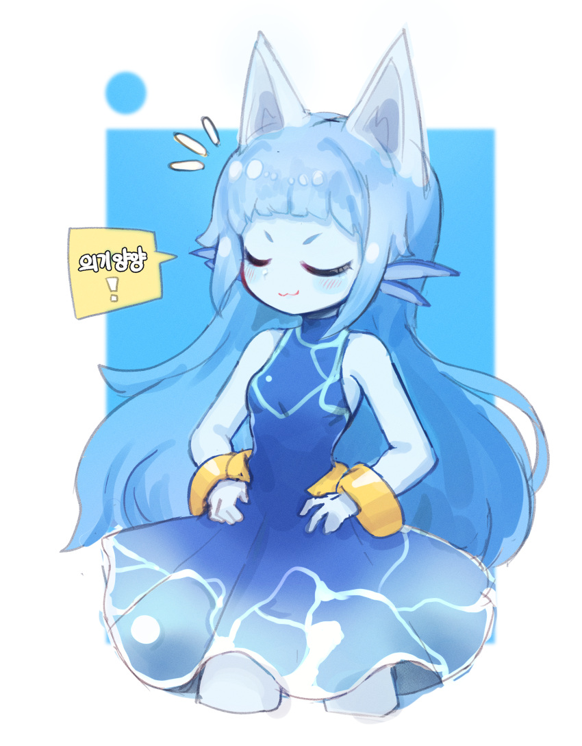 Safebooru - 1girl absurdres animal ears blue background blue dress blue hair blue skirt border ...
