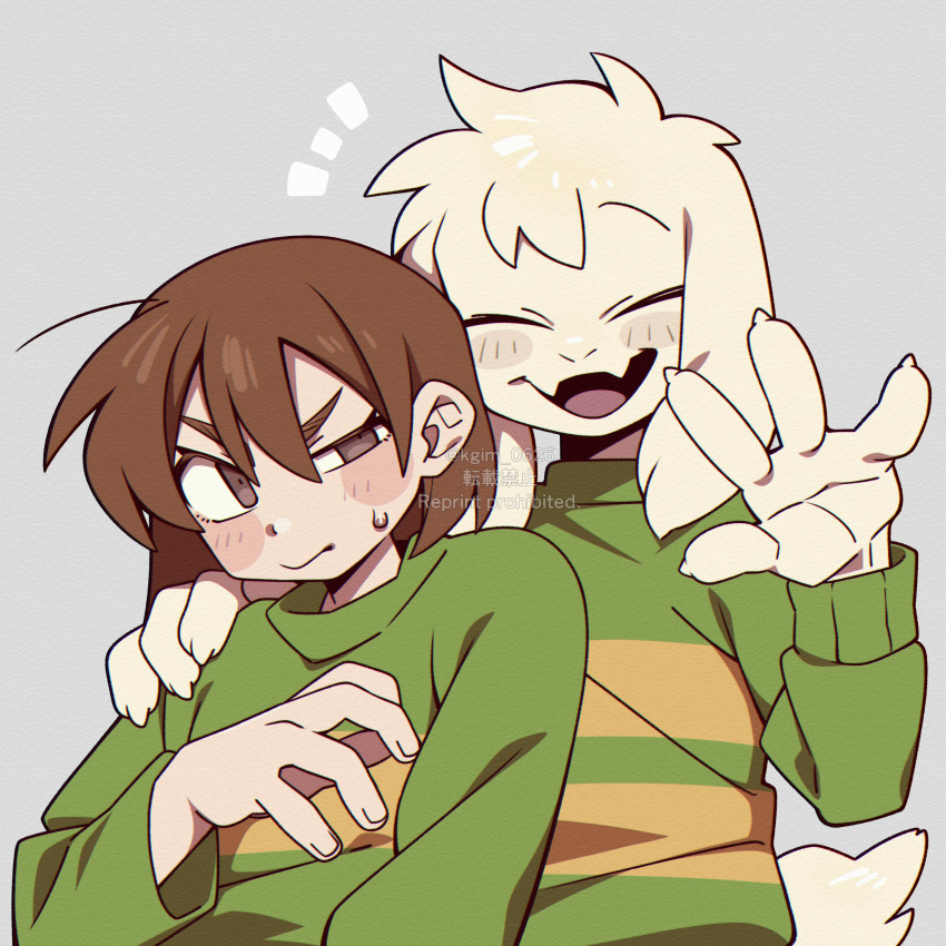 Safebooru - 1boy 1other :d ^ ^ absurdres animal ears annoyed asriel ...