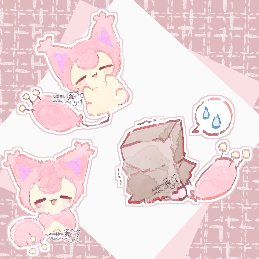Safebooru - animal focus bag blush cat closed eyes full body highres ...
