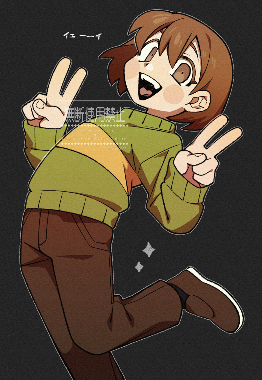 Safebooru - :d absurdres black background bob cut brown eyes brown ...