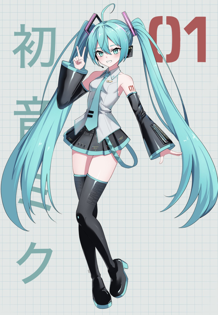 Safebooru - 1girl aqua eyes aqua hair aqua necktie black skirt black sleeves detached sleeves ...