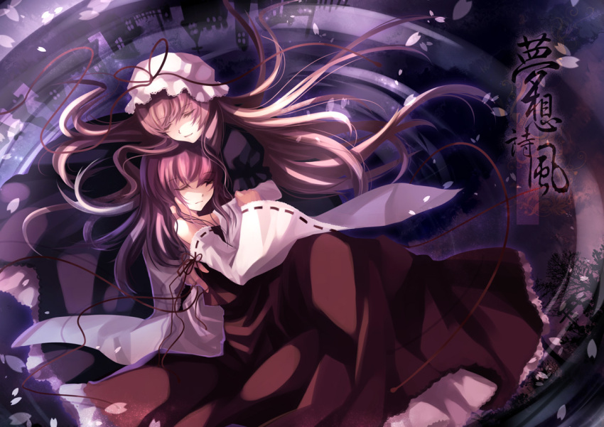 Safebooru Bare Shoulders Blonde Hair Bow Brown Hair Closed Eyes 1371