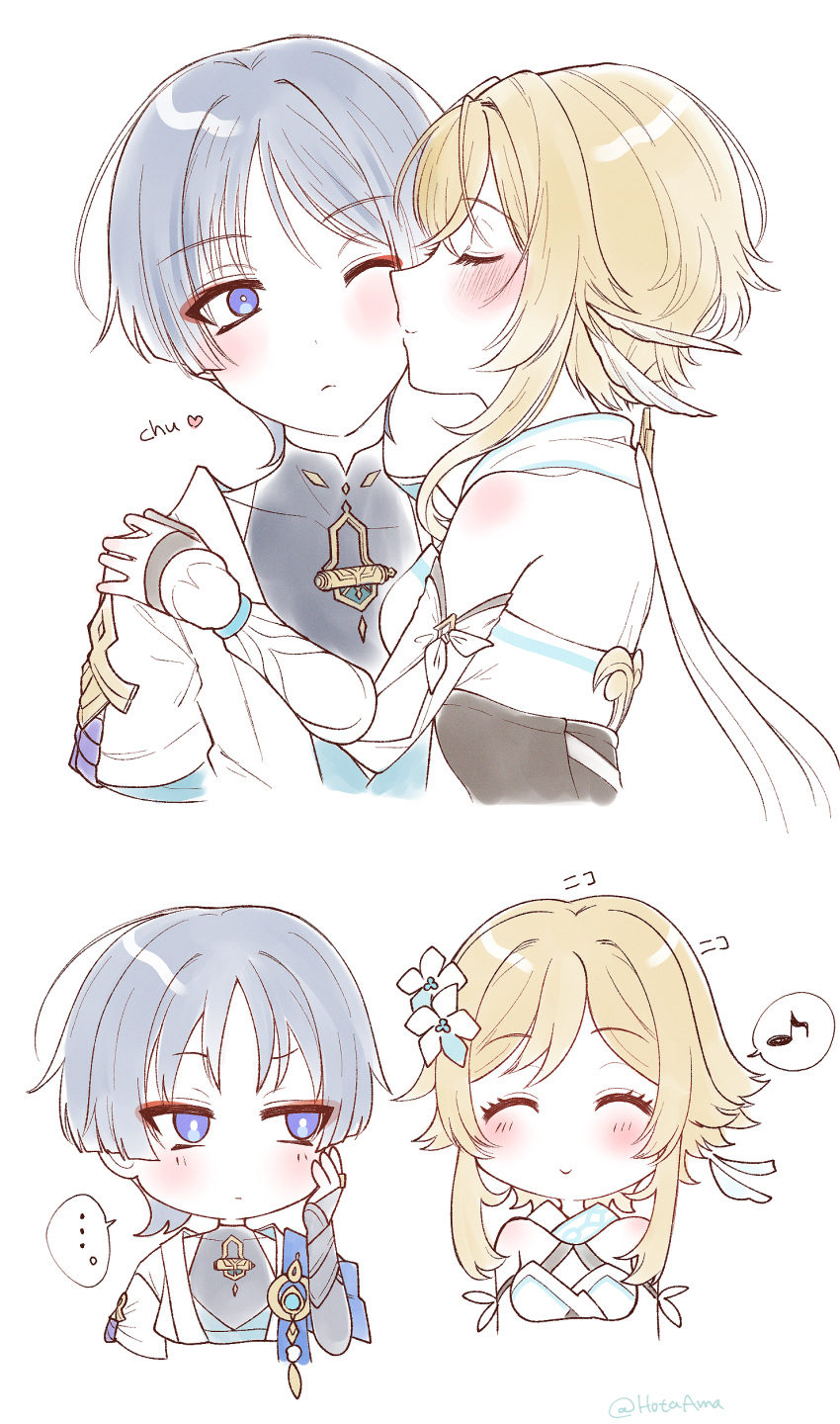 Safebooru - ... 1boy 1girl absurdres amano hotaru (hotaama) aqua flower aqua sleeves arm cutout ...