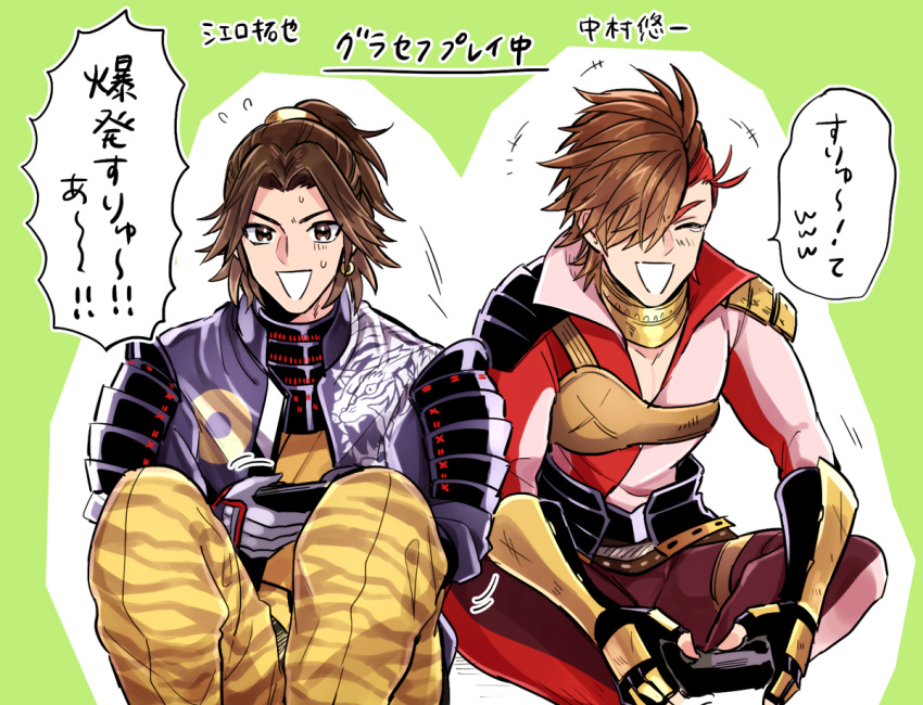 Safebooru - 2boys ^ ^ animal print armor brown eyes brown hair closed ...