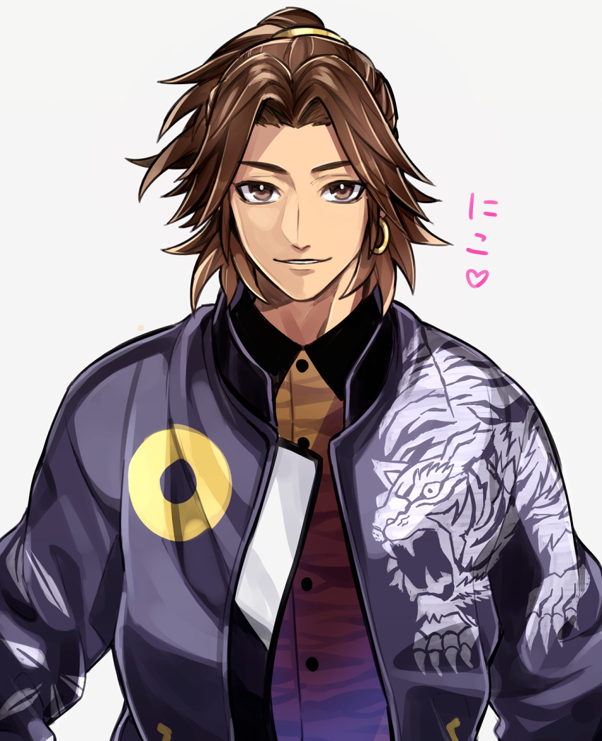 Safebooru - 1boy black jacket brown eyes brown hair brown shirt collared shirt dress shirt ...