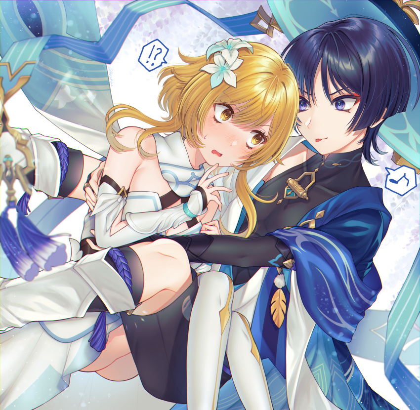 Safebooru - ! 1boy 1girl ? absurdres amano hotaru (hotaama) animal print aqua flower arm cutout ...