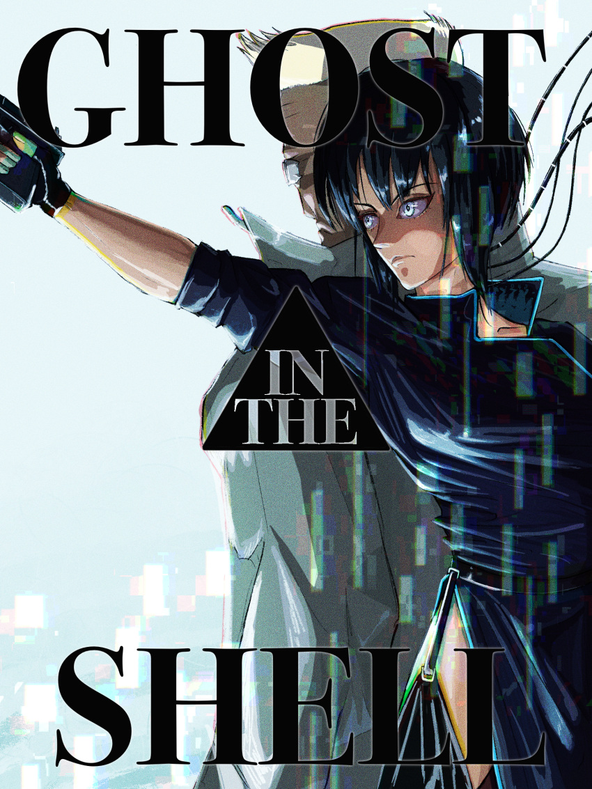 Safebooru - 1boy 1girl batou (gits) black hair blue eyes fingerless ...