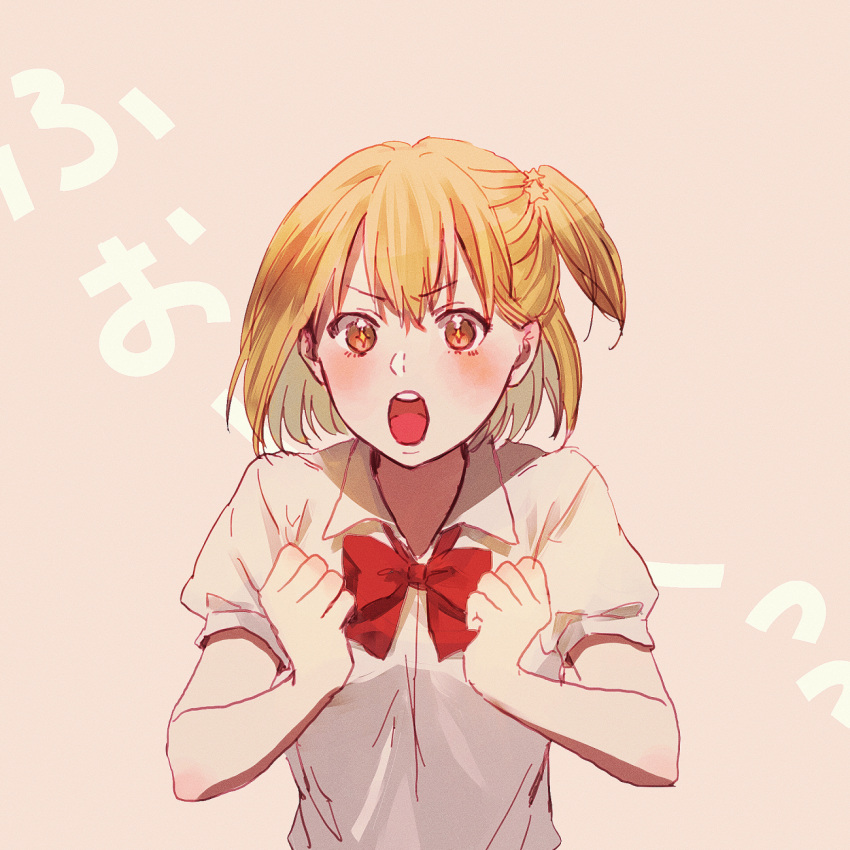 Safebooru - 1girl blonde hair blush bow brown eyes clenched hands collared shirt determined ...