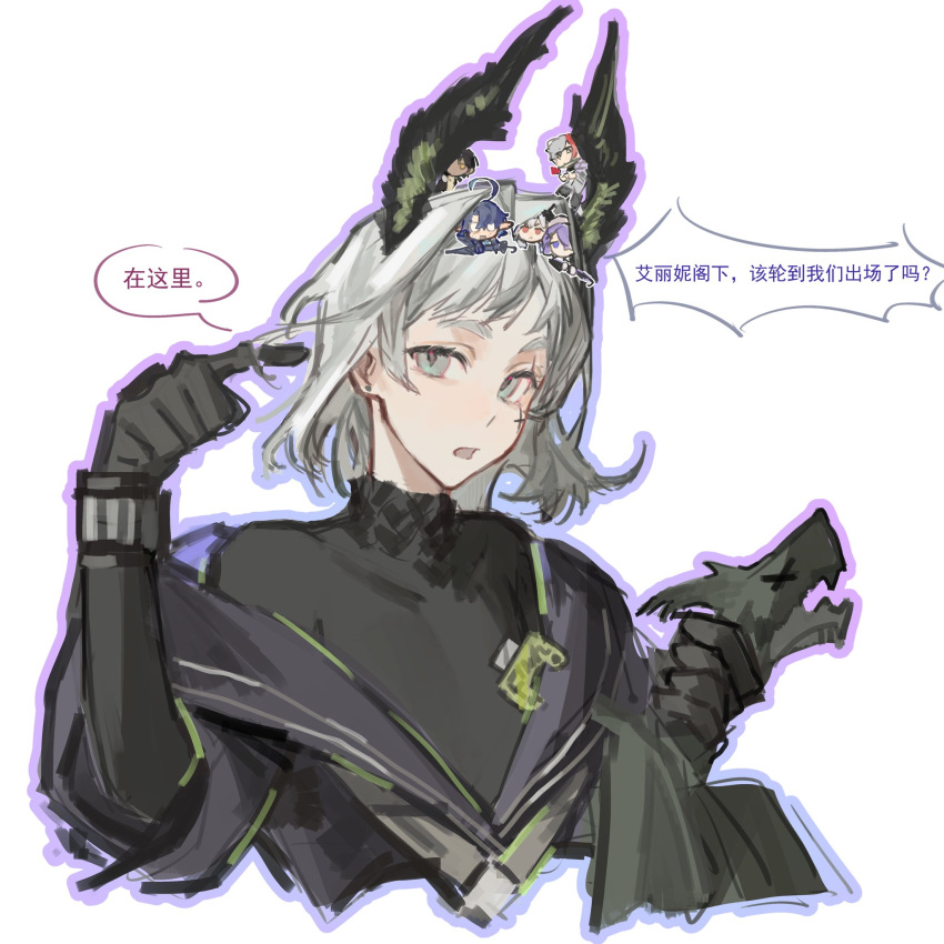 Safebooru - ahoge arknights arm up black gloves black hair black shirt ...