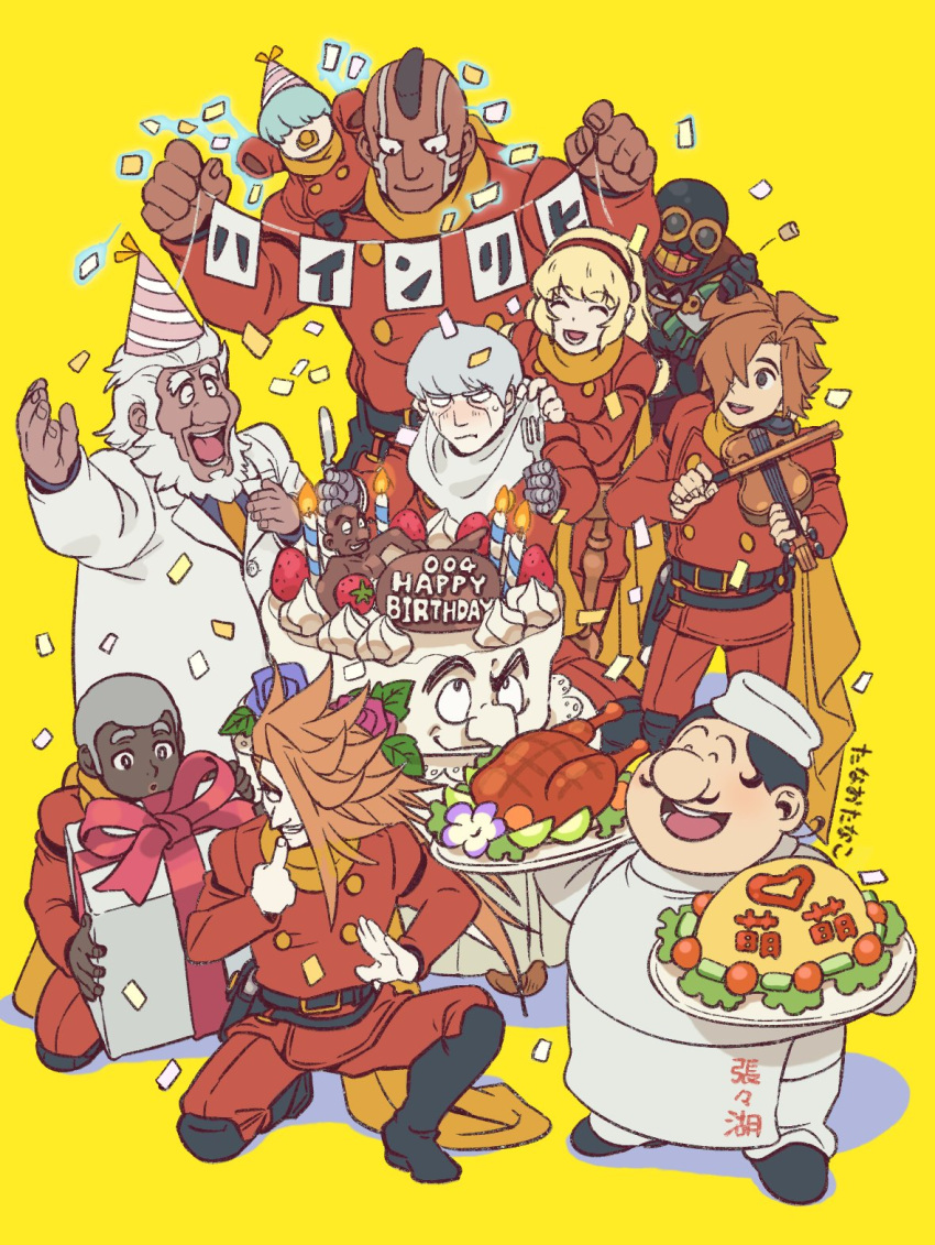 Safebooru - albert heinrich black ghost blonde hair brown hair chang changku cyborg cyborg 009 ...