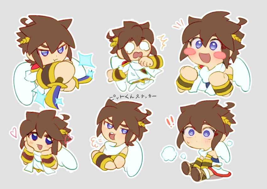 Safebooru - ! !! :d :t ahoge androgynous armlet belt blue eyes blush ...