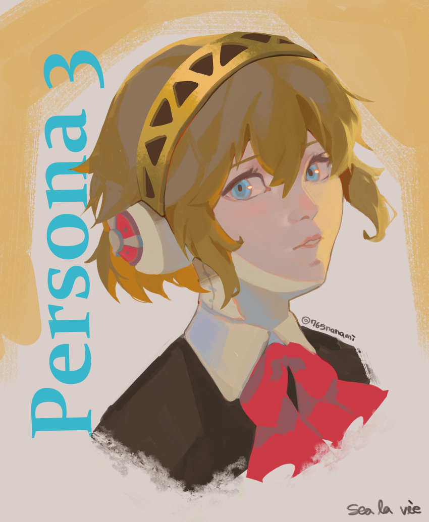 Safebooru - 1girl 765 nanami absurdres aegis (persona) android black ...