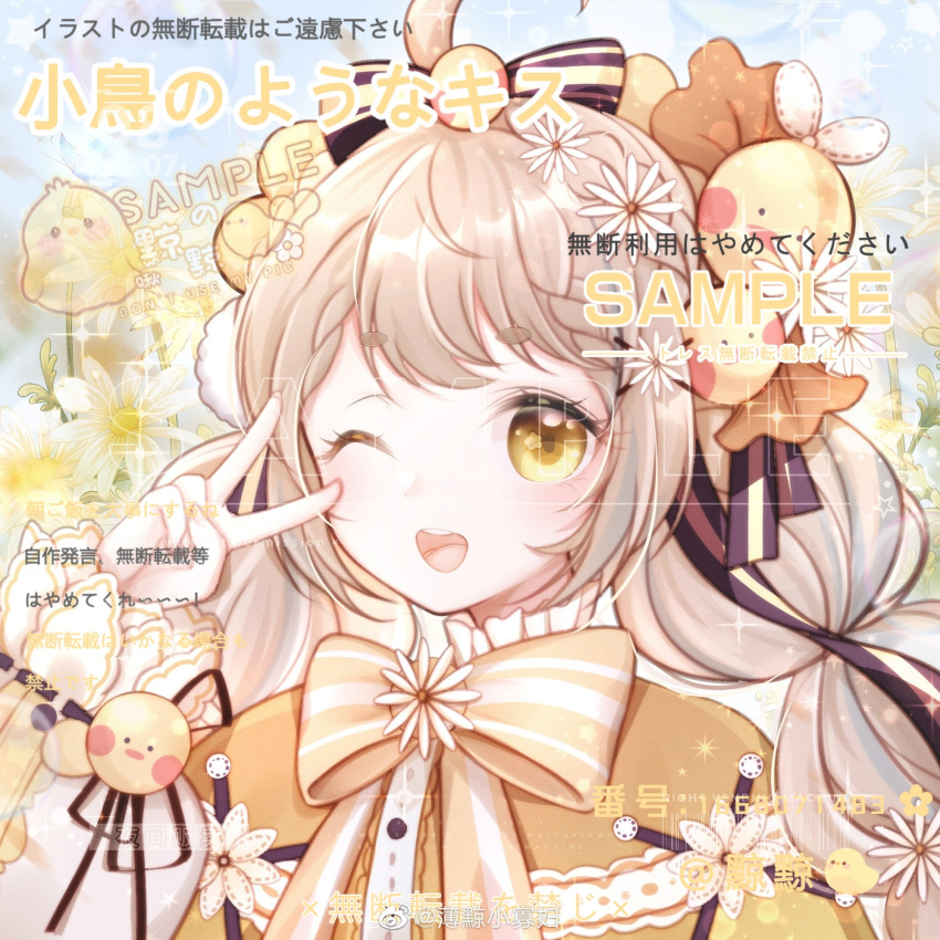 Safebooru - 1girl ahoge bird black bow blue sky boqing xiao guafu bow ...