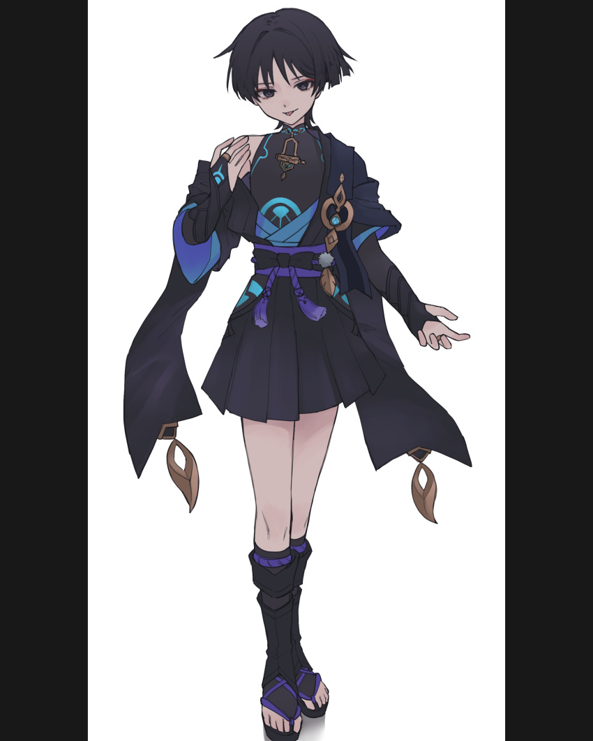 Safebooru - 1boy absurdres anemo symbol (genshin impact) aqua sleeves arm at side armor belt ...