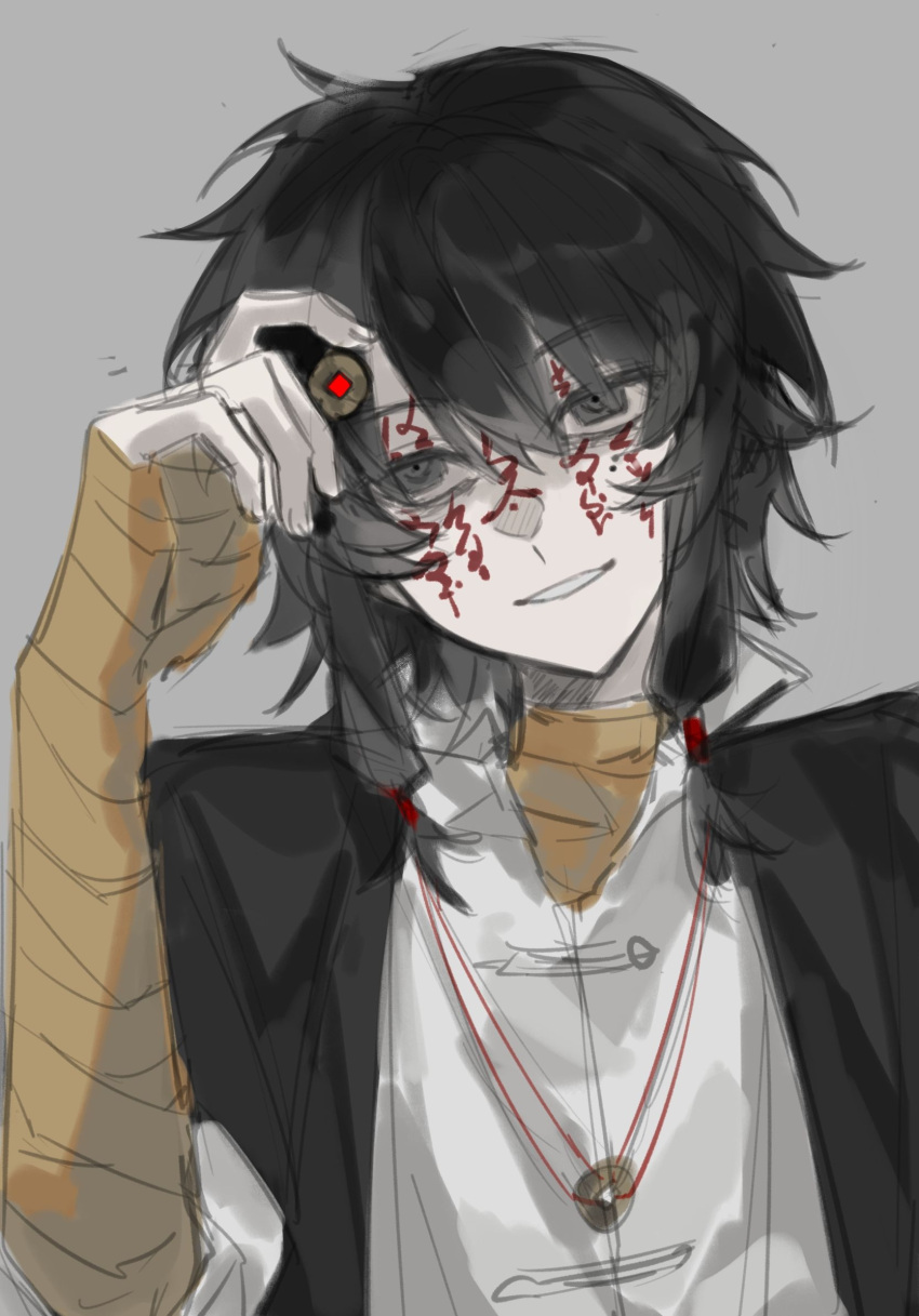 Safebooru - 1boy aosadekuermanpifa bandaged arm bandaged hand bandages black eyes black hair ...