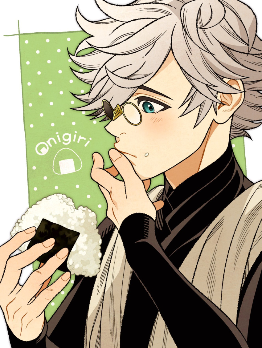 Safebooru - 1boy aqua eyes blush eating fingernails food glasses grey hair highres male focus ...