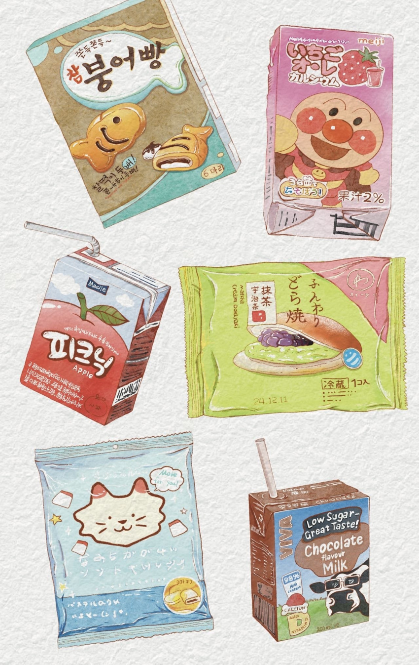 Safebooru - chinese commentary chocolate milk commentary request ...