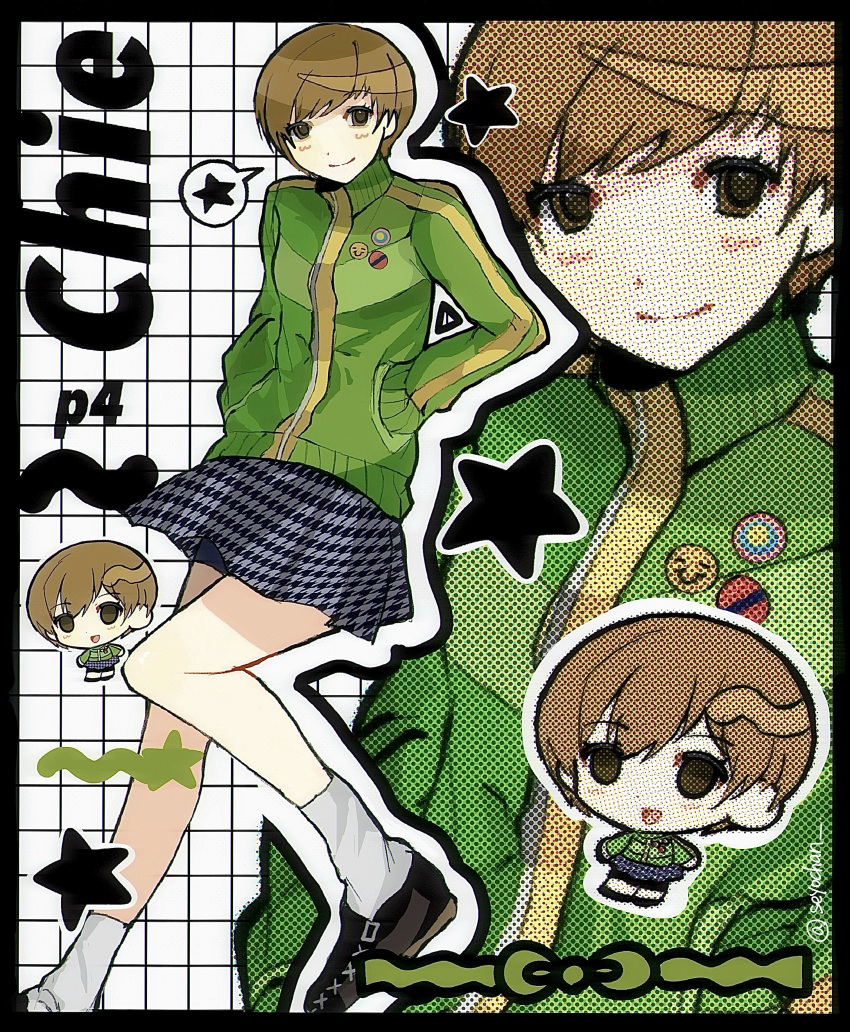 Safebooru - 1girl absurdres black border border brown hair character ...