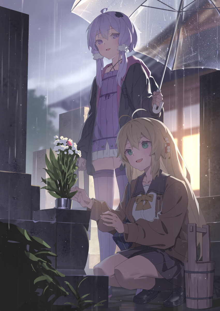 Safebooru - 2girls :d ahoge antenna hair black footwear black jacket black sailor collar black ...