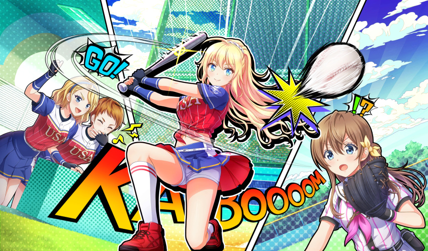 Safebooru - !? 4girls :d amelia thunders arihara tsubasa arm up baseball baseball (object ...