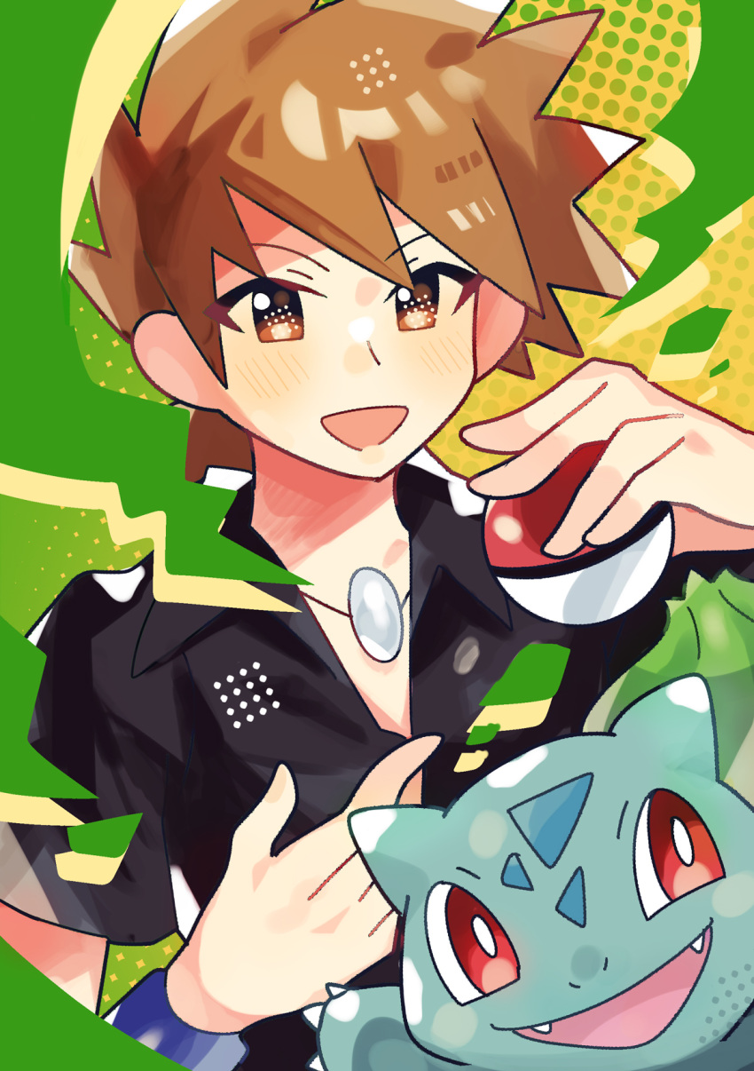 Safebooru - 1boy :d anidler91 black shirt blue oak brown eyes brown ...