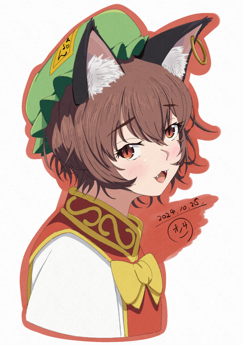 Safebooru - 1girl :3 :d animal ear fluff animal ear piercing animal ears bow bowtie brown eyes ...