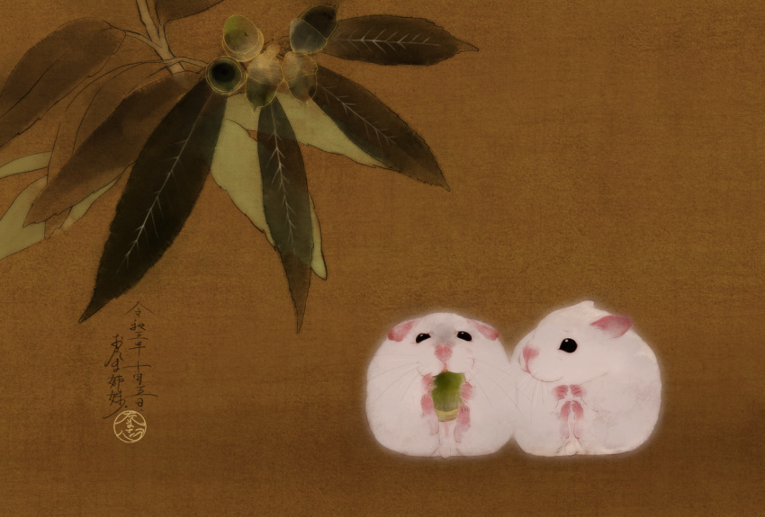 Safebooru - animal animal focus berry brown background commentary ...