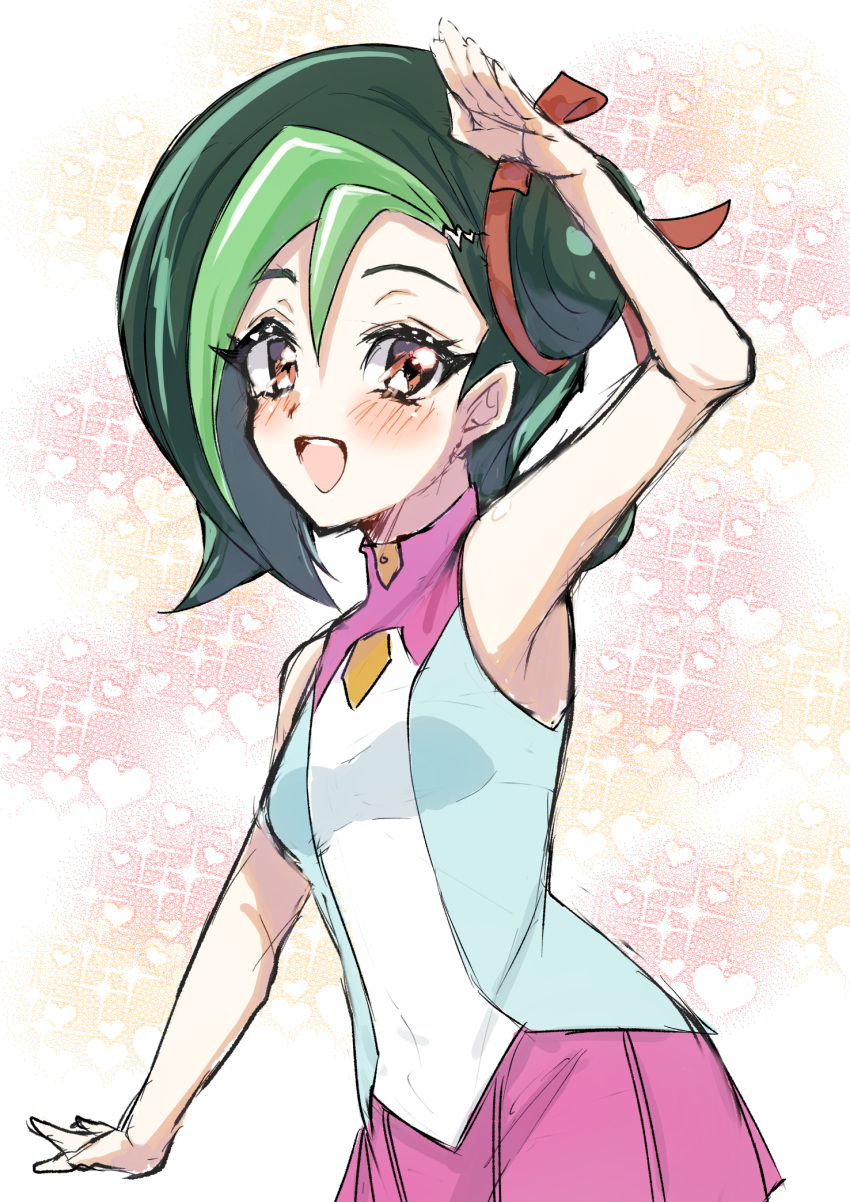 Safebooru - 1girl :d arm up bare shoulders blush green hair hair ...