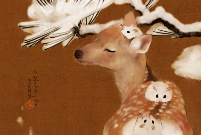 Safebooru - animal animal focus branch brown background commentary ...