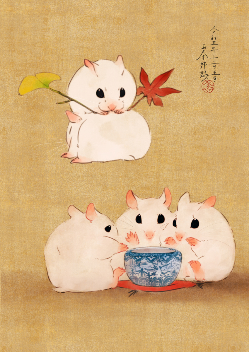 Safebooru - animal animal focus brown background closed eyes commentary ...
