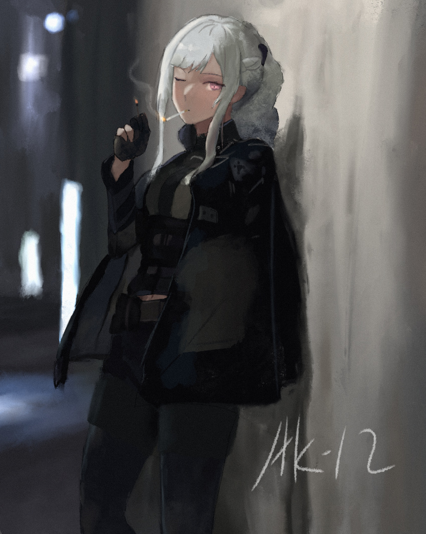 Safebooru - 1girl absurdres against wall ak-12 (girls' frontline) arm up black gloves blue coat ...