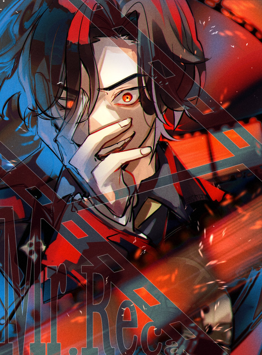 Safebooru - 1boy black background blue background brown hair character ...