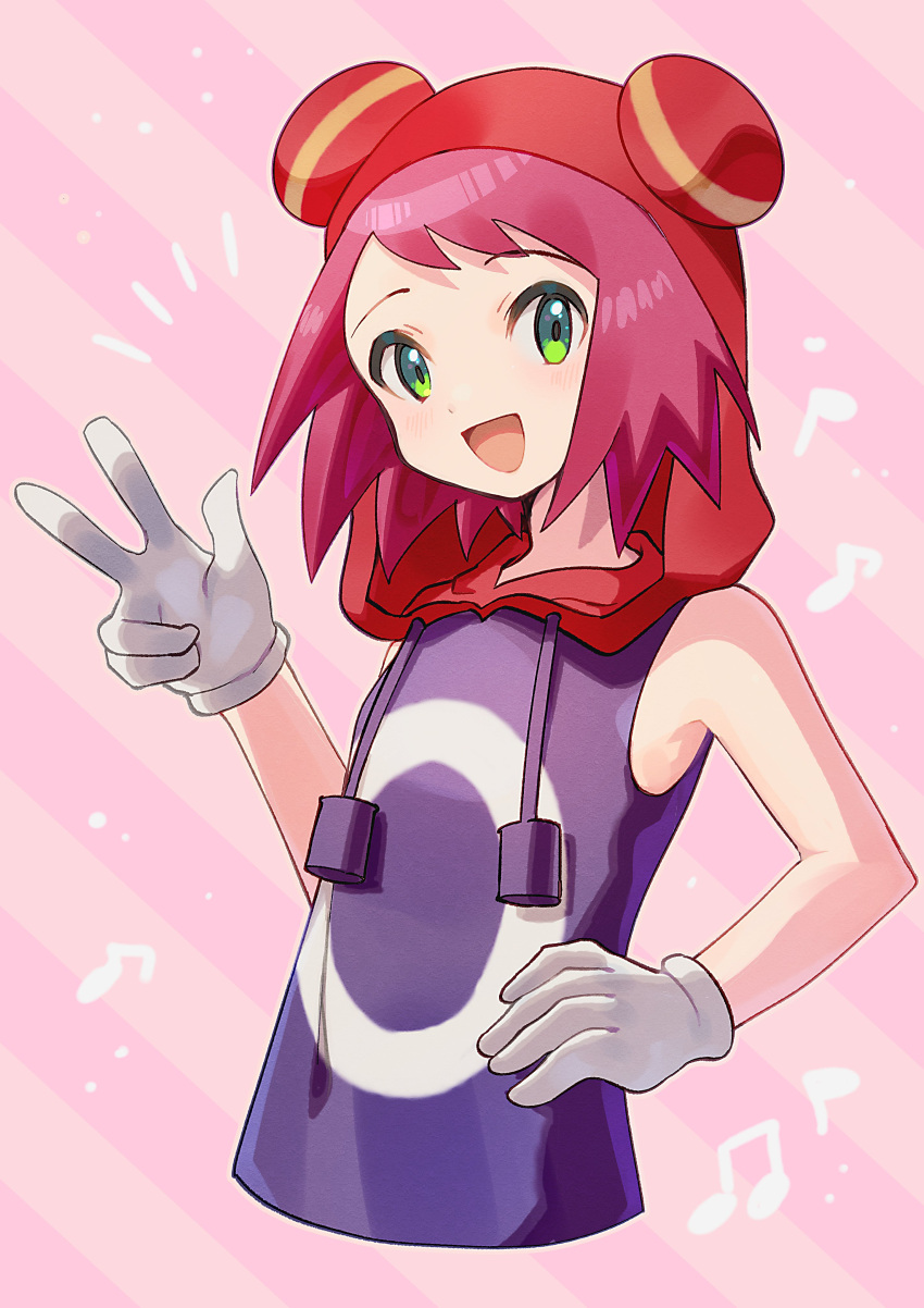 Safebooru - 1girl absurdres blush cropped torso drawstring gloves green ...