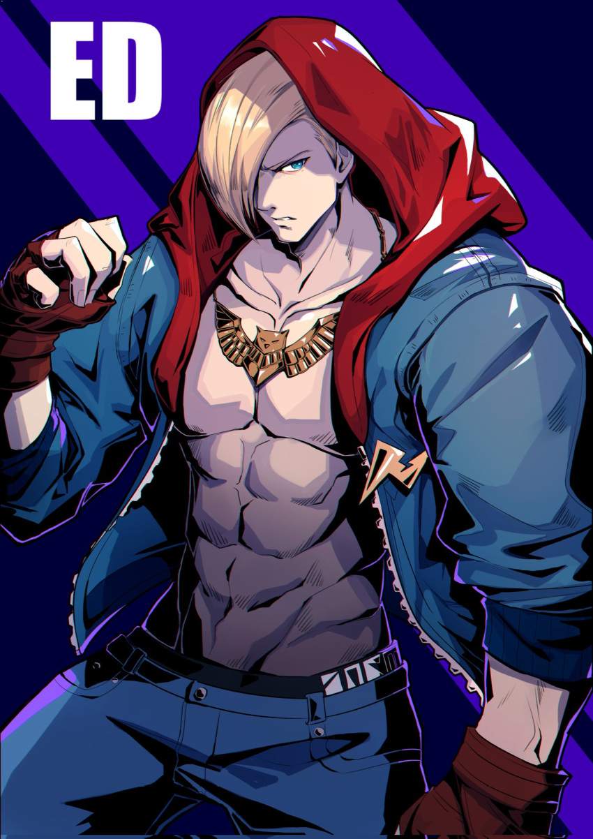 Safebooru - 1boy abs arm up asymmetrical hair bare pectorals bird blue ...