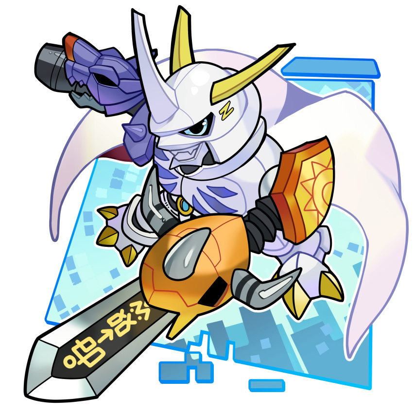 Safebooru - absurdres arm blade arm cannon border cape chibi ...
