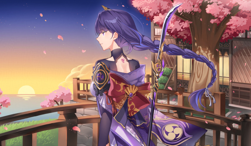 Safebooru - 1girl closed mouth genshin impact howaito long hair looking ...