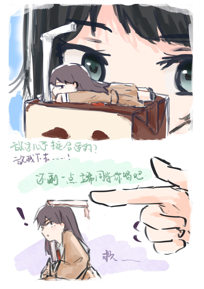 Safebooru - 2girls absurdres bang dream! bang dream! it's mygo!!!!! black hair brown dress brown ...