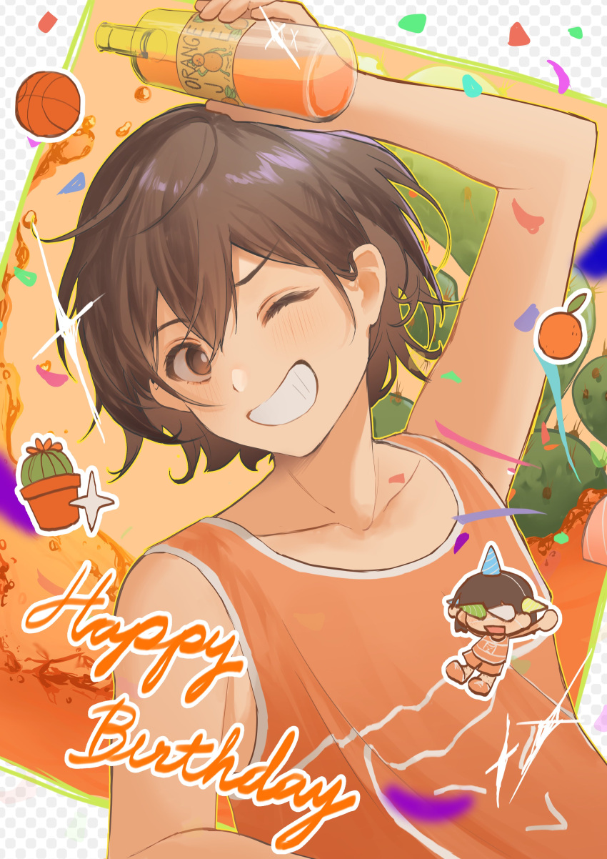 Safebooru - 1boy absurdres arm up ball basketball (object) bottle brown ...