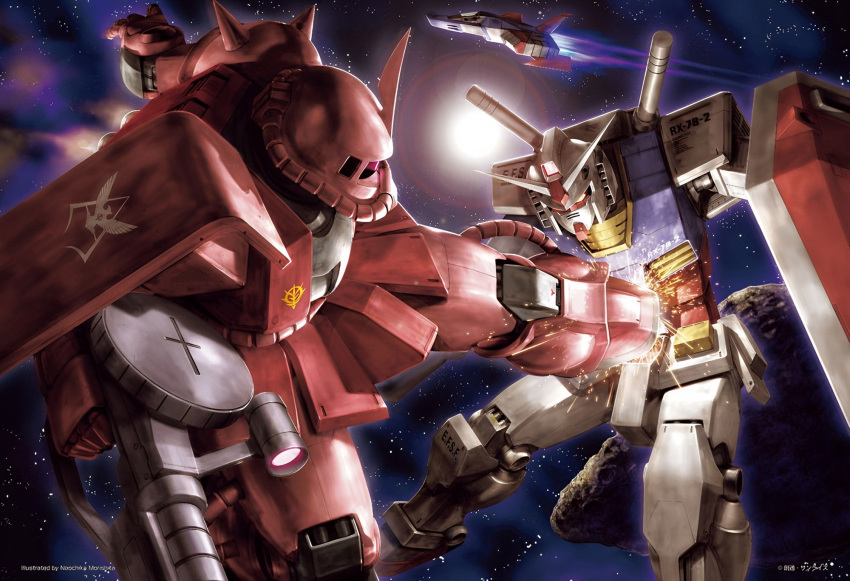 Safebooru - asteroid battle beam saber bug core fighter fighting stance ...