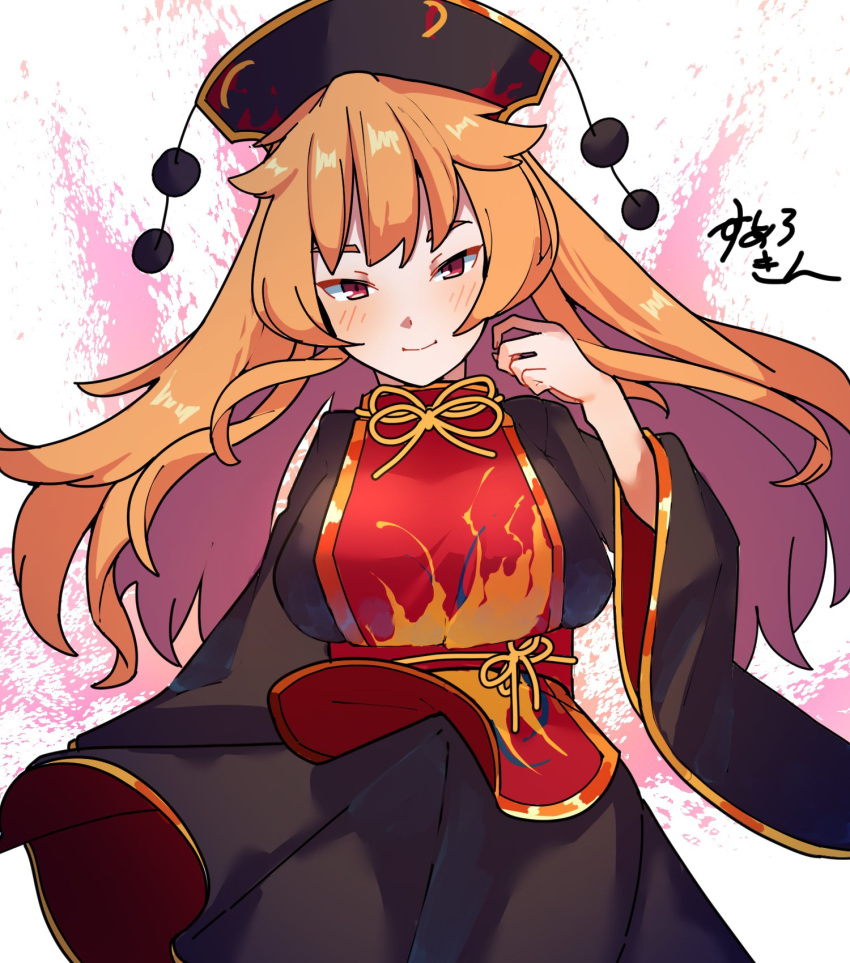 Safebooru - 1girl black dress blonde hair blush breasts dalachi (headdress) dress highres junko ...
