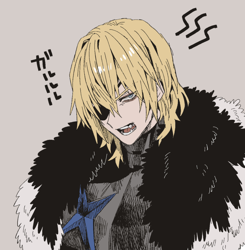 Safebooru - 1boy armor bags under eyes black armor black fur blonde hair blue eyes breastplate ...