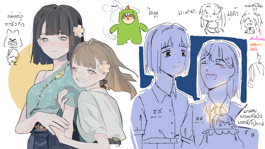 Safebooru - . . 4girls :d ^ ^ arm hug arrow (symbol) artist ...