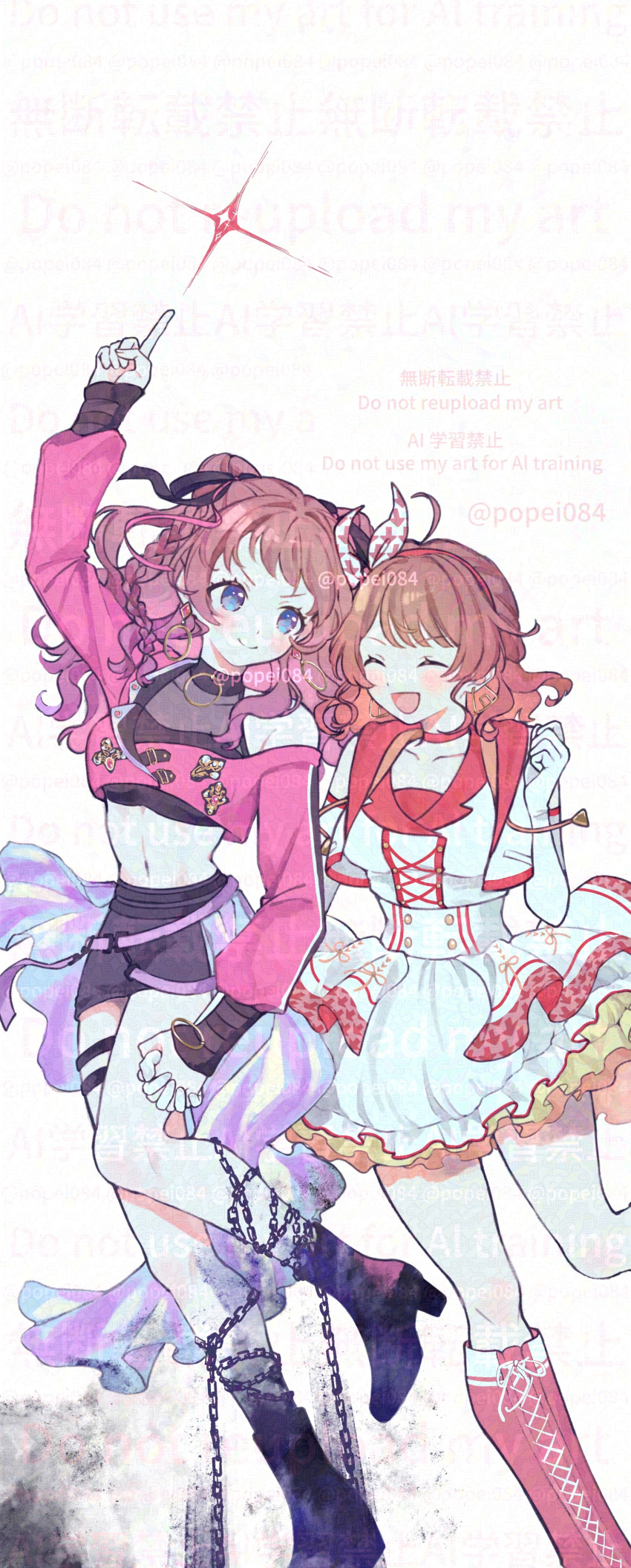 Safebooru - 2girls ^ ^ absurdres adversarial noise arm up blush braid brown hair chain choker ...