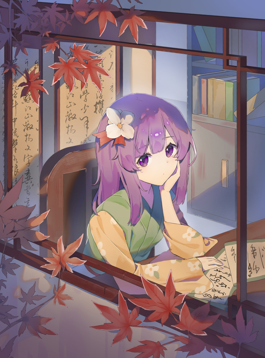 Safebooru - 1girl absurdres autumn leaves bookshelf desk expressionless flower green kimono hair ...