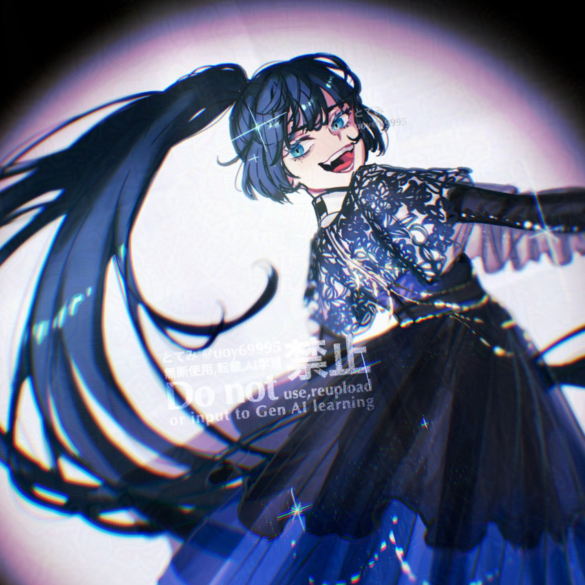 Safebooru - 1girl ado (utaite) black skirt blue eyes blue hair chando (ado) chromatic aberration ...